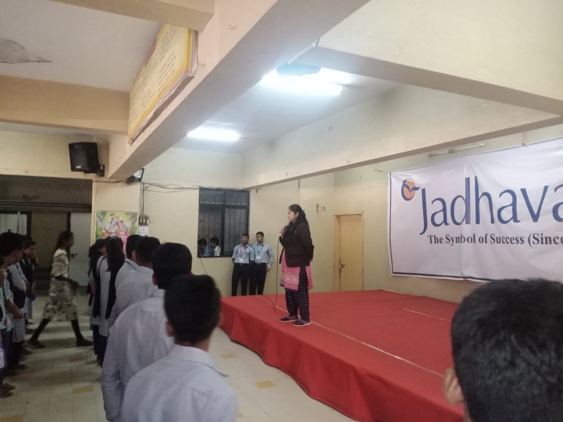 Jadhavar group of Institute's